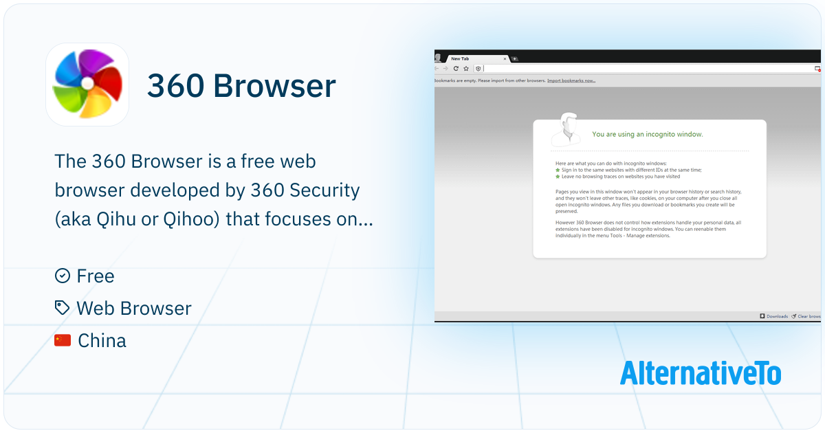 360 Browser: The 360 Browser is a security driven multi-engine web ...