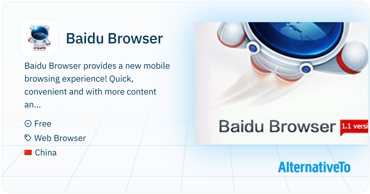 Baidu Browser: Provides a new mobile browsing | AlternativeTo