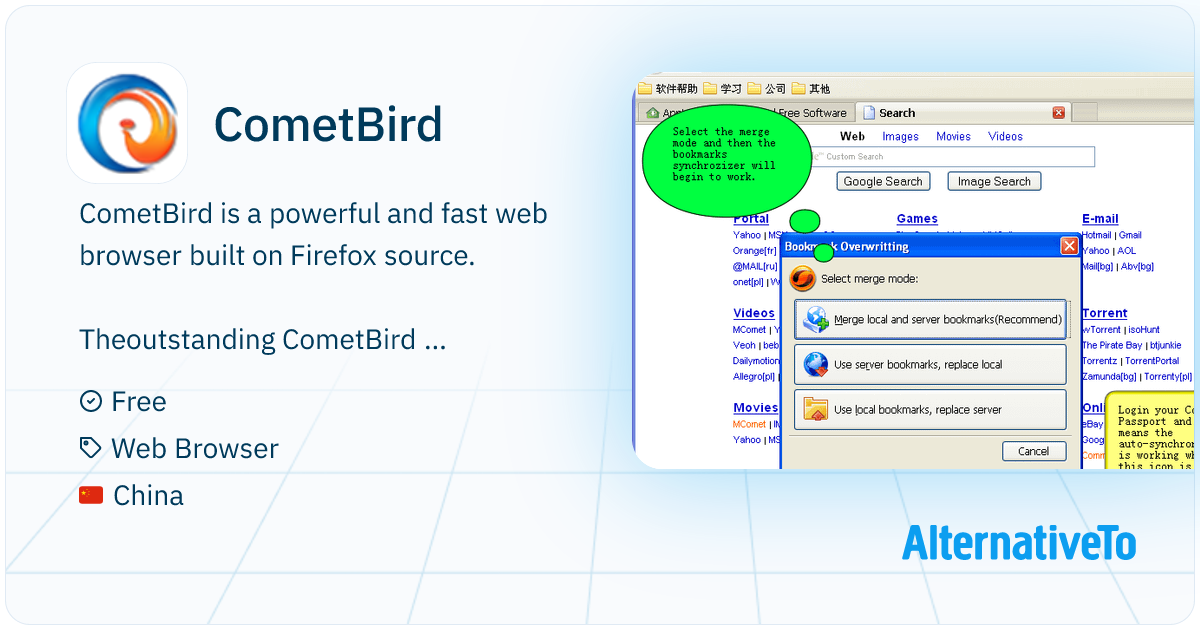CometBird: Powerful and fast web browser | AlternativeTo
