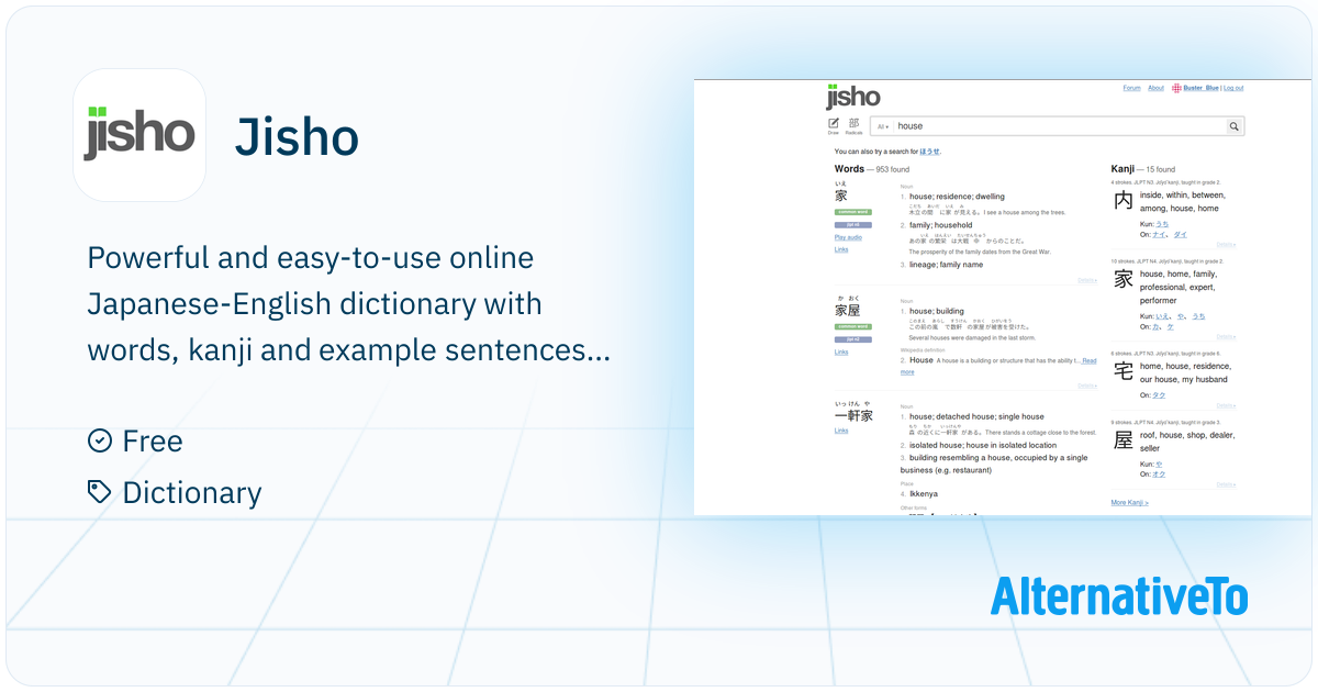 Jisho: Powerful and easy-to-use online Japanese-English dictionary with ...