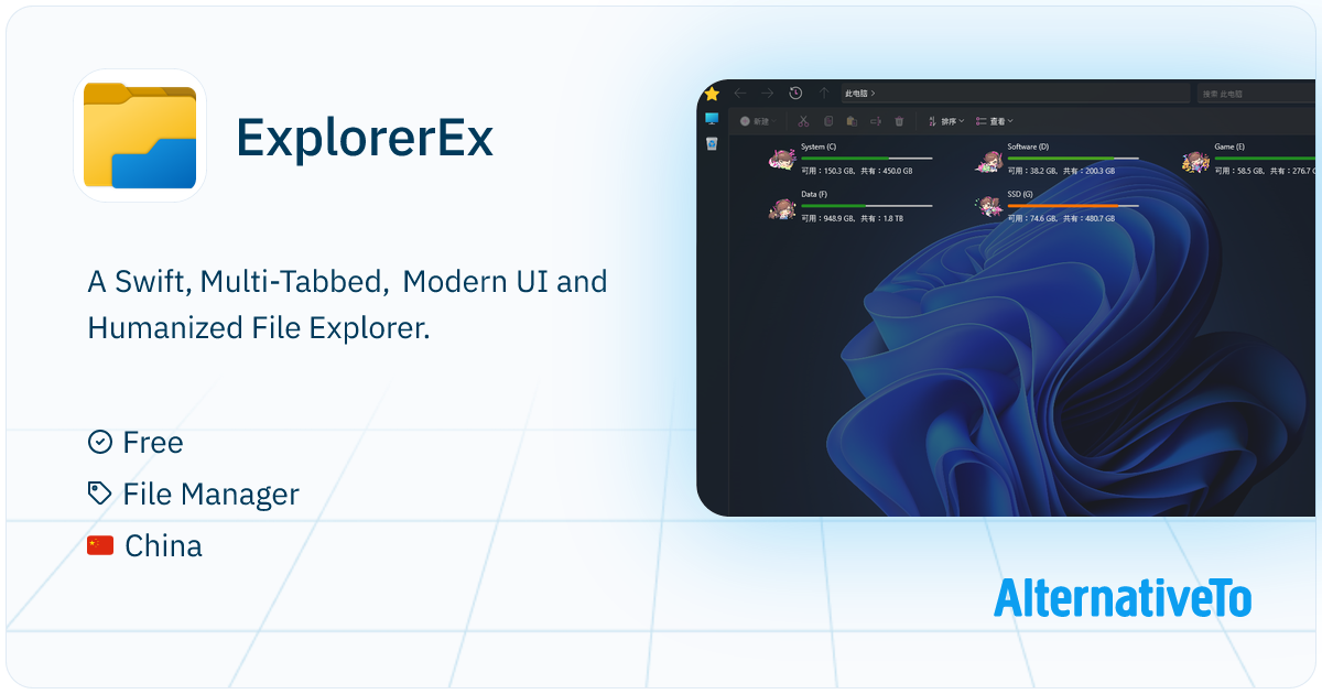 ExplorerEx: A Swift, Multi-Tabbed, Modern UI and Humanized File ...