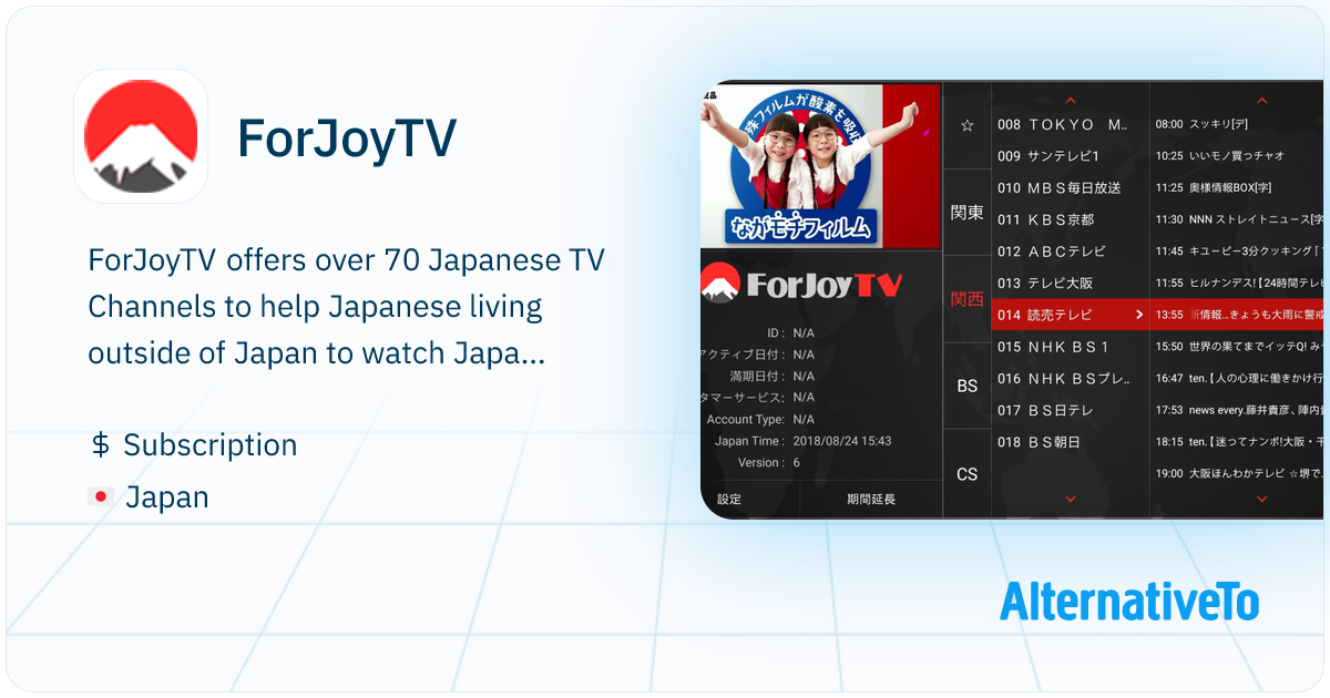 ForJoyTV: 70+ Japanese TV channels, replay and guide features across ...