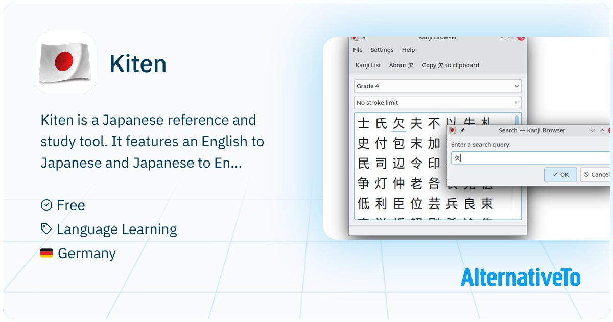 Kiten: A Japanese reference tool | AlternativeTo