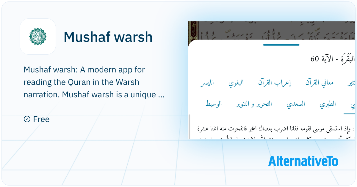 Mushaf warsh: Unique application that allows you to read the Quran in ...