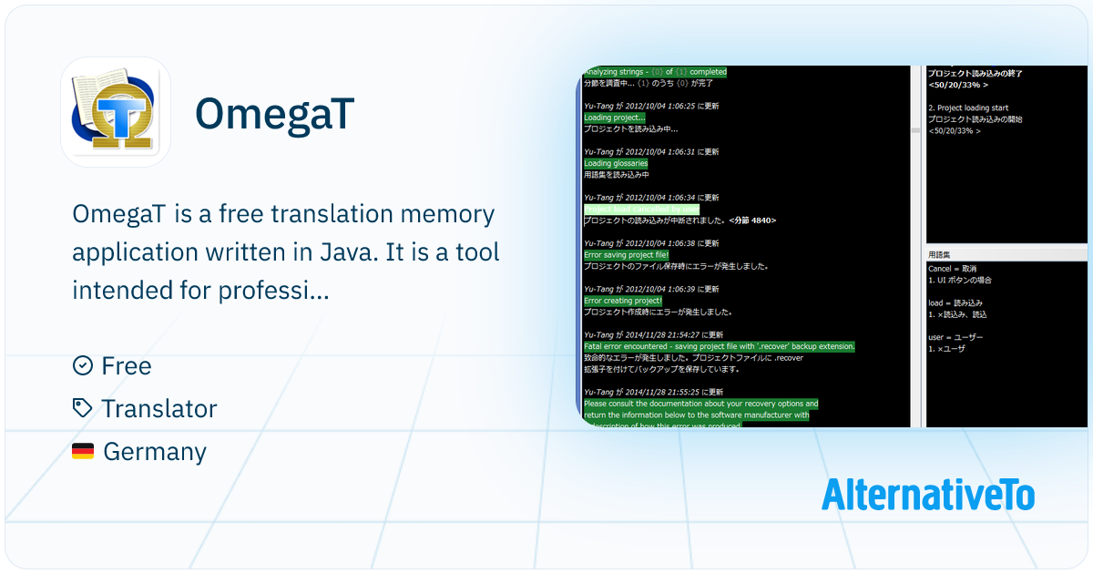 OmegaT: Free translation memory application | AlternativeTo