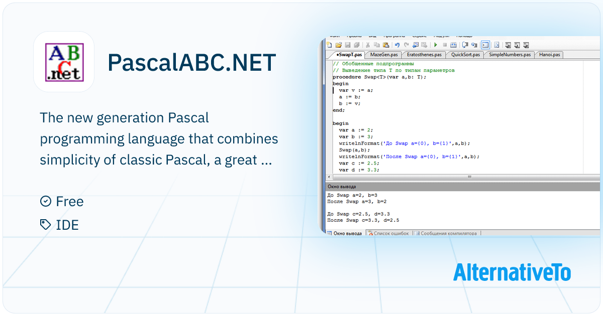 PascalABC.NET: The new generation Pascal programming language that ...