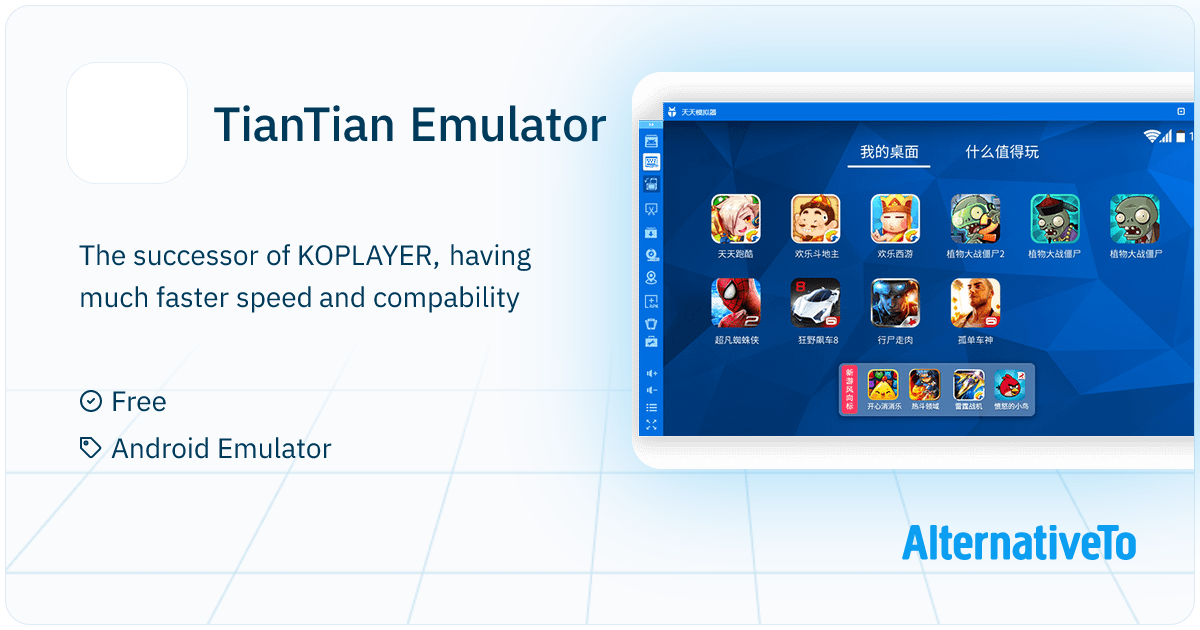 TianTian Emulator: The successor of KOPLAYER, having much faster speed ...