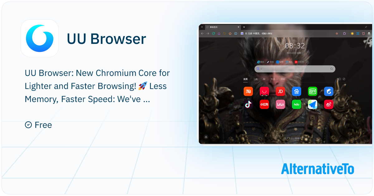 UU Browser: Is designed for students, working professionals, and anyone ...