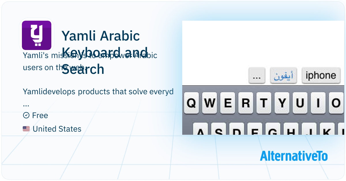 Yamli Arabic Keyboard and Search: Yamli provides a search and keyboard ...