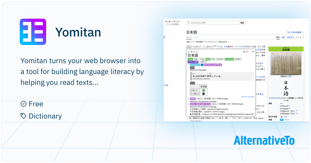 Yomitan: Pop-up dictionary browser extension. Successor to Yomichan ...