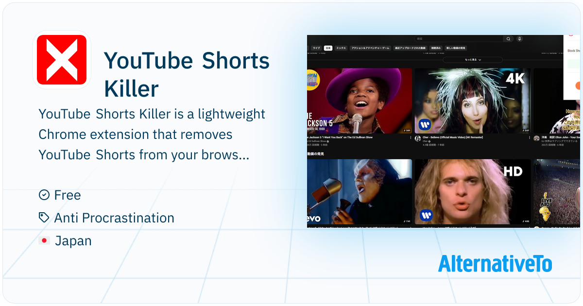 YouTube Shorts Killer: Hide YouTube Shorts from your feed and sidebar ...